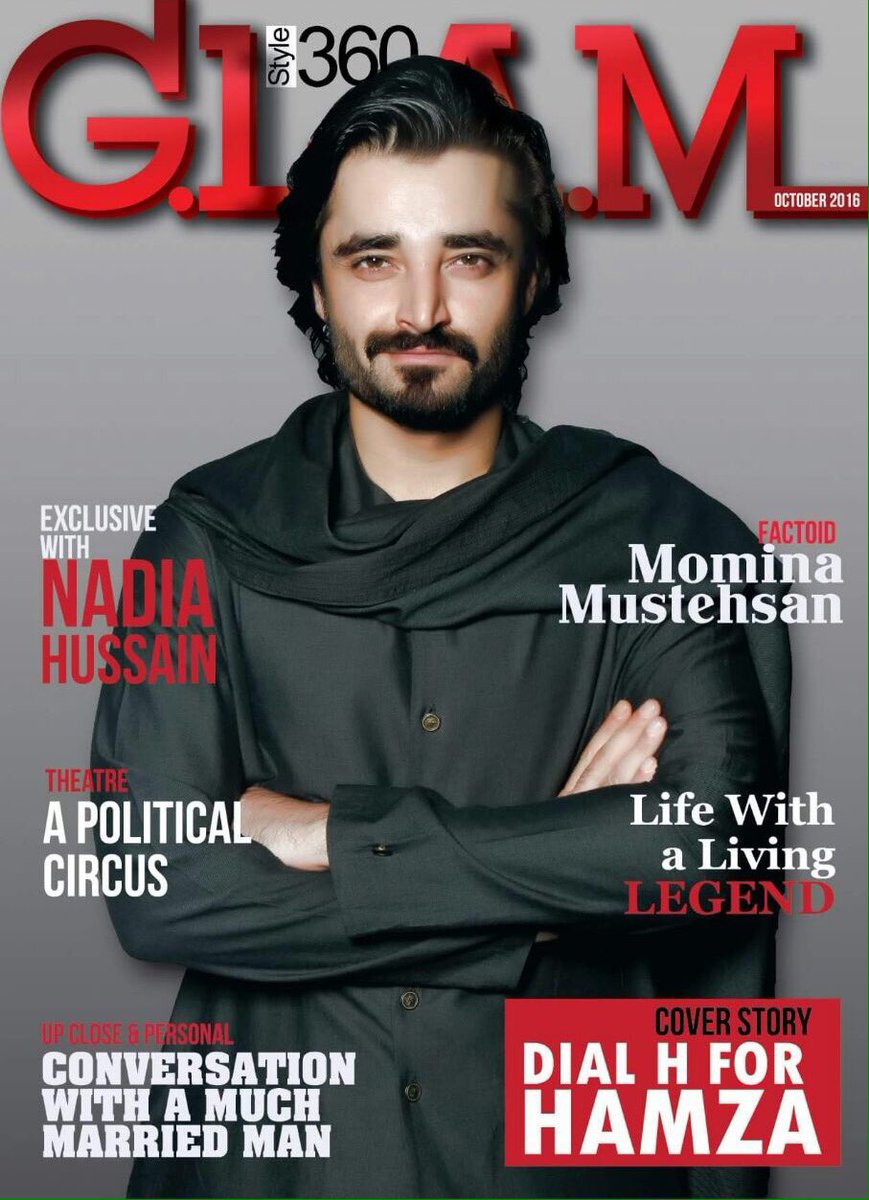 Top Fashion Magazines in Pakistan - MixPlate Magazine