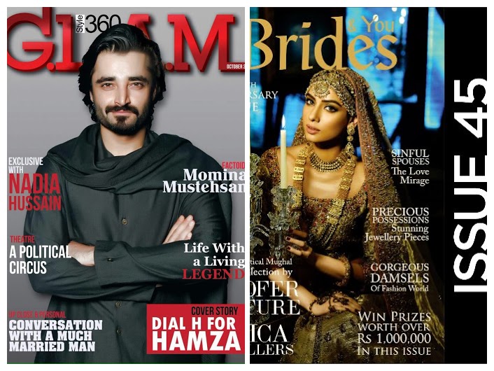 Top Fashion Magazines in Pakistan - MixPlate Magazine