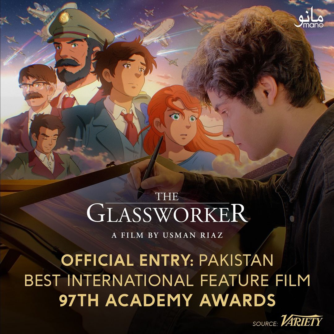 Pakistan's First Hand-Drawn Animated Film "The Glassworker" Chosen for ...