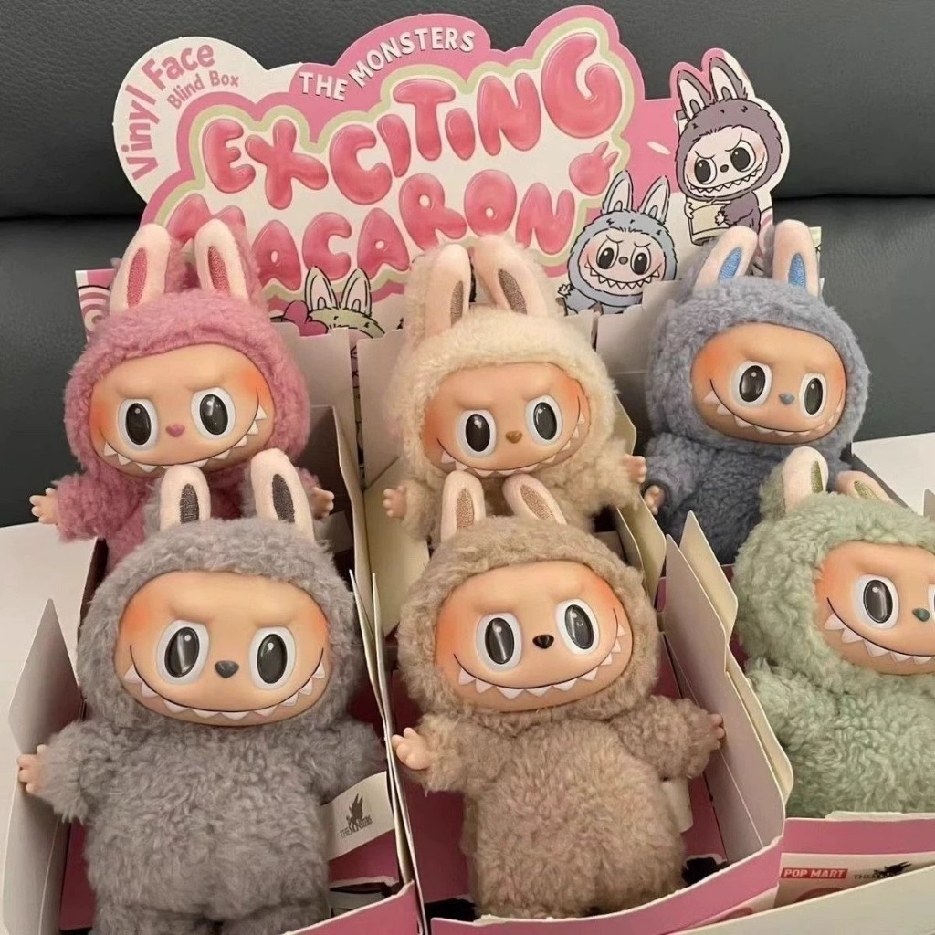 The Labubu Doll Hype Explained: Trend or Trap? - MixPlate Magazine