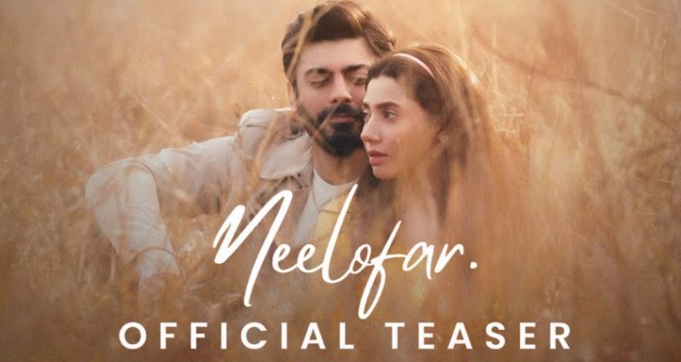 Neelofar: The Fawad Mahira Reunion after Nine Years - MixPlate Magazine